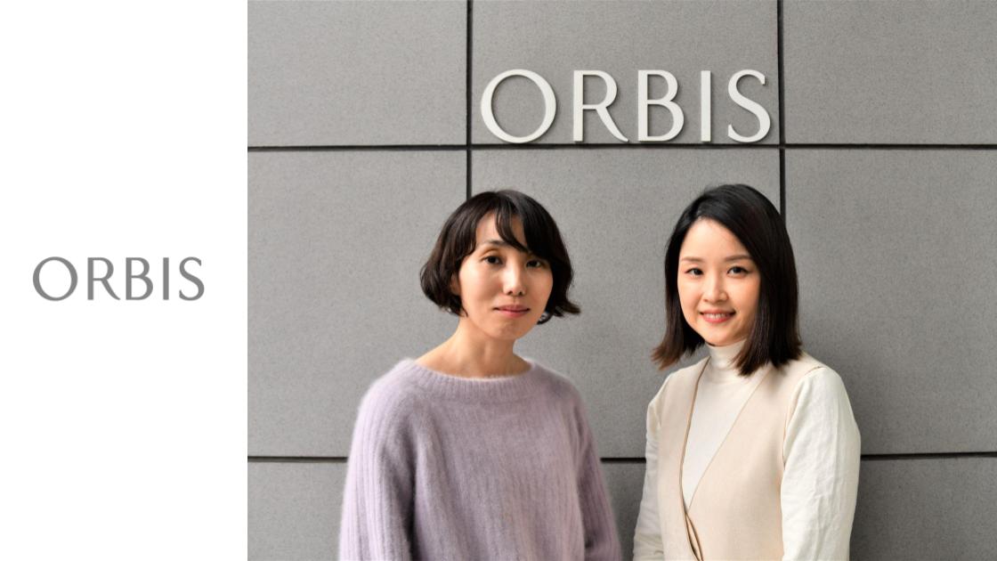 [前編]オルビス株式会社 | ビデオ接客ツール導入事例 | DECA（デカ） - マーケティングDX支援サービス