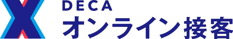 ギブリー導入事例：インナーウェア市場で年間成長率約10%を達成する「BRADELIS New York」が「DECA オンライン接客」を導入 ...